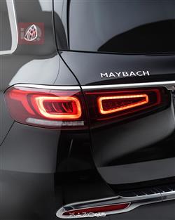 Mercedes-Benz GLS 2023 for sale