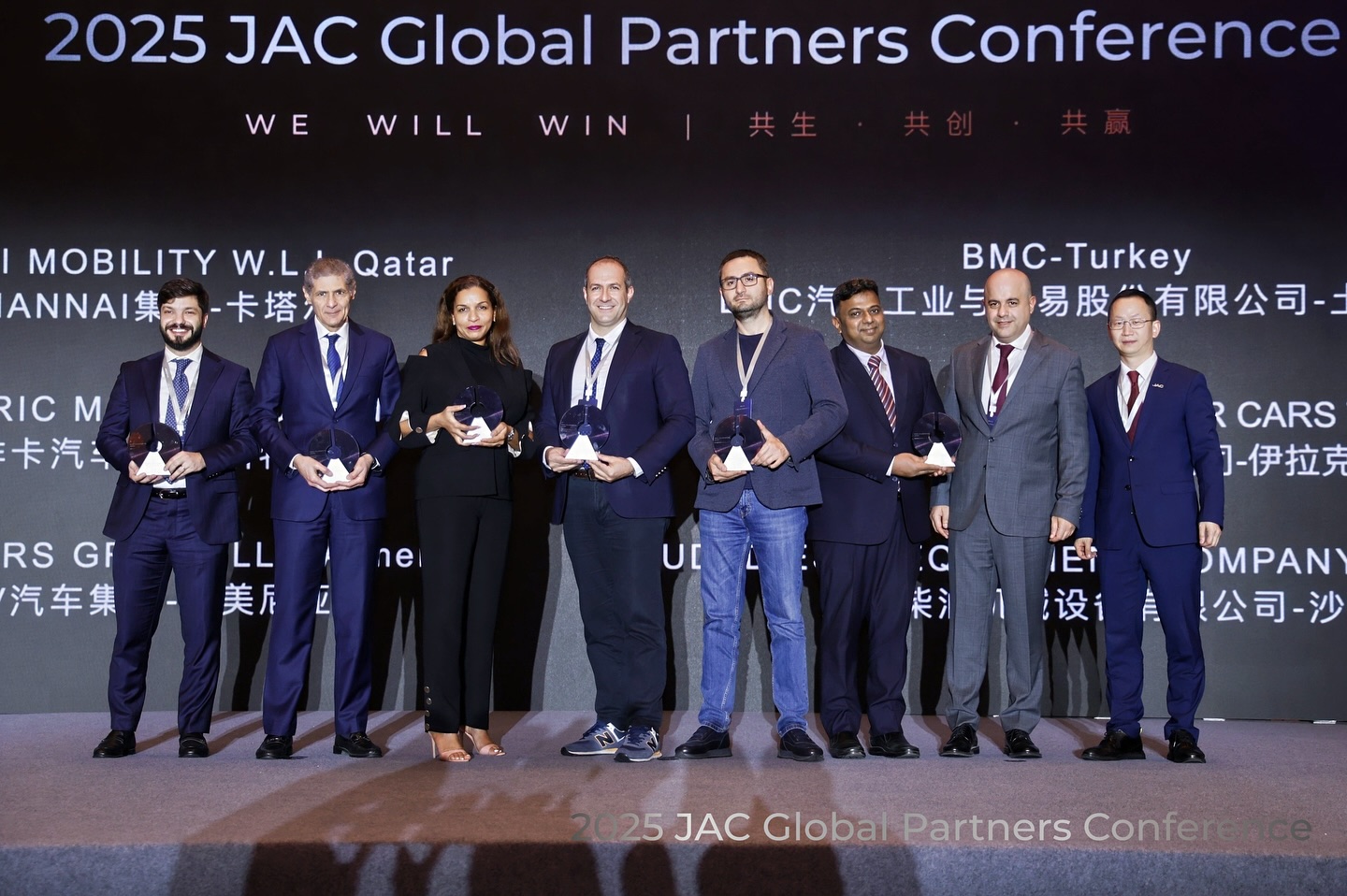 GQ Wins Rising Collaboration Award at JAC Global Partners Conference 2025