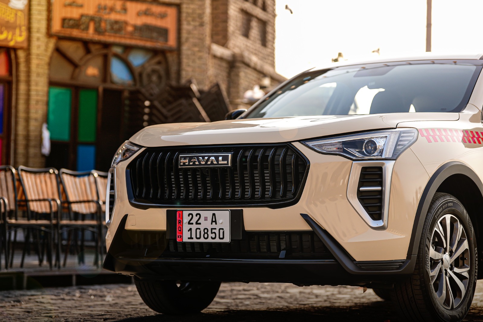 Nahj Al-Iraq Launches Exclusive Taxi Replacement Campaign in Kurdistan ...