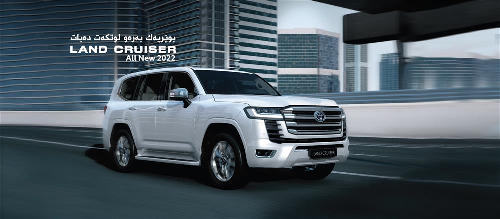 Cihan Motors Erbil Makhmur Road