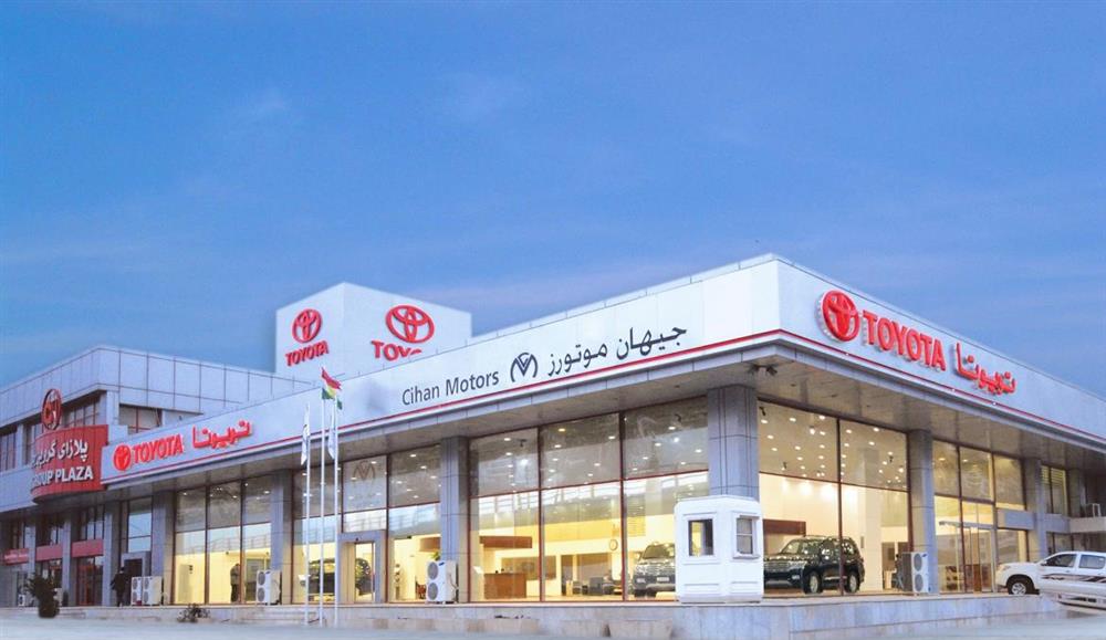 iQ Cars - The Largest Online Car Marketplace in Iraq