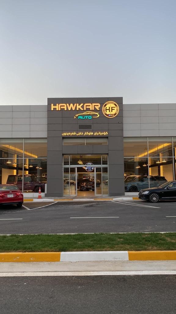 Hawkar ‎Auto