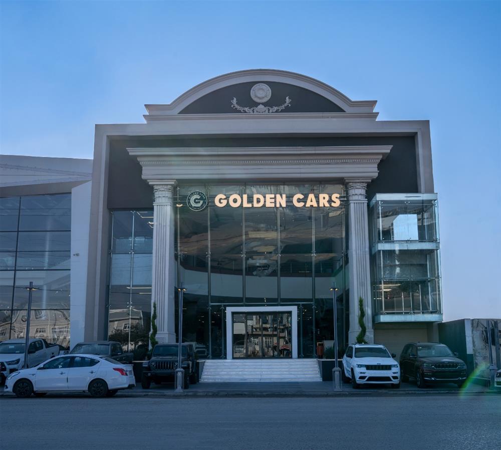 Golden Cars