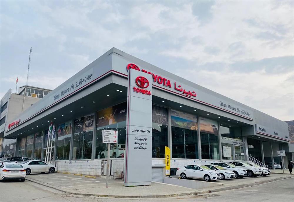 iQ Cars - The Largest Online Car Marketplace in Iraq