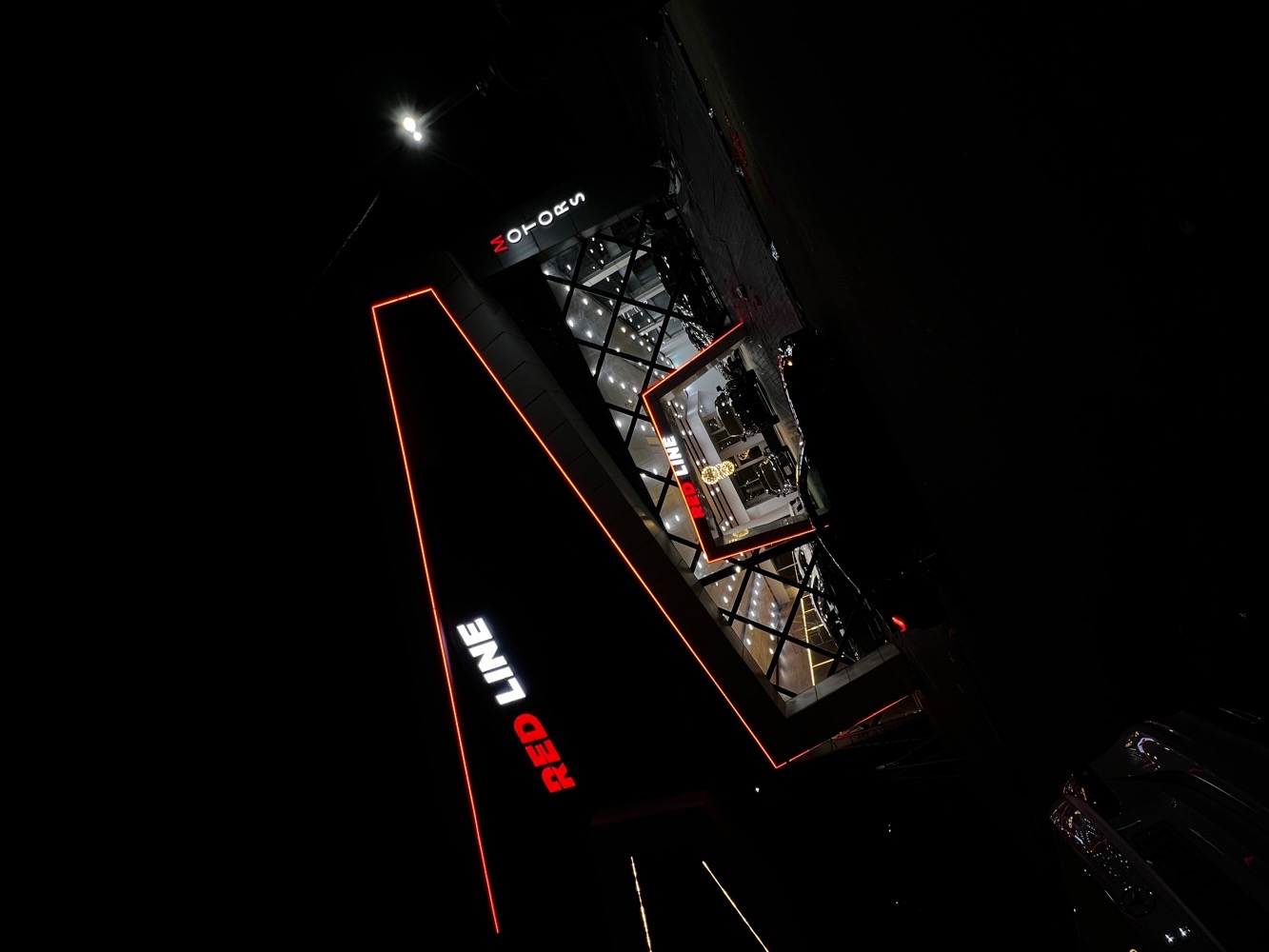 Red ‎Line