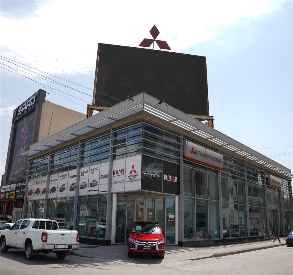 iQ Cars - The Largest Online Car Marketplace in Iraq