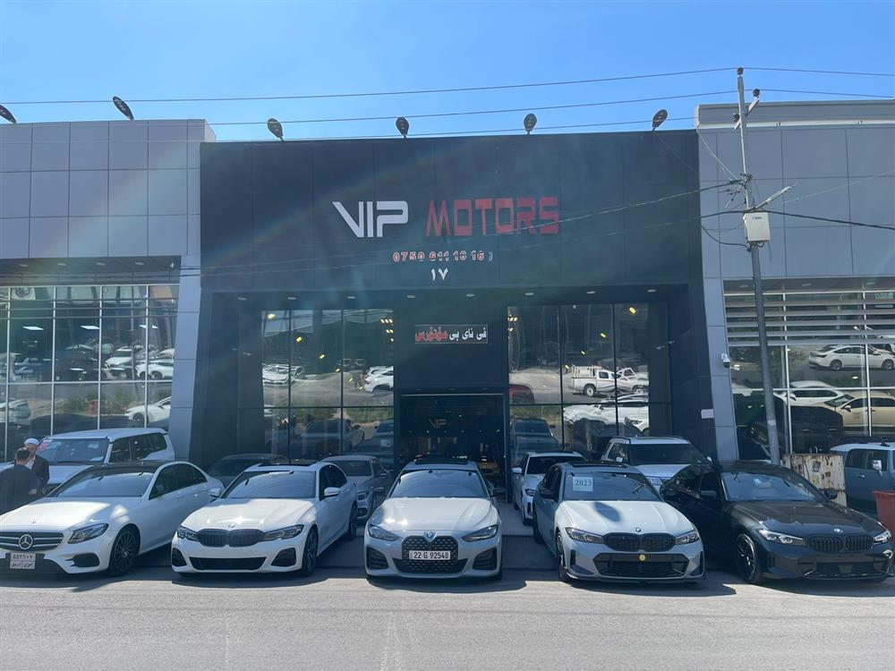 Vip Motors