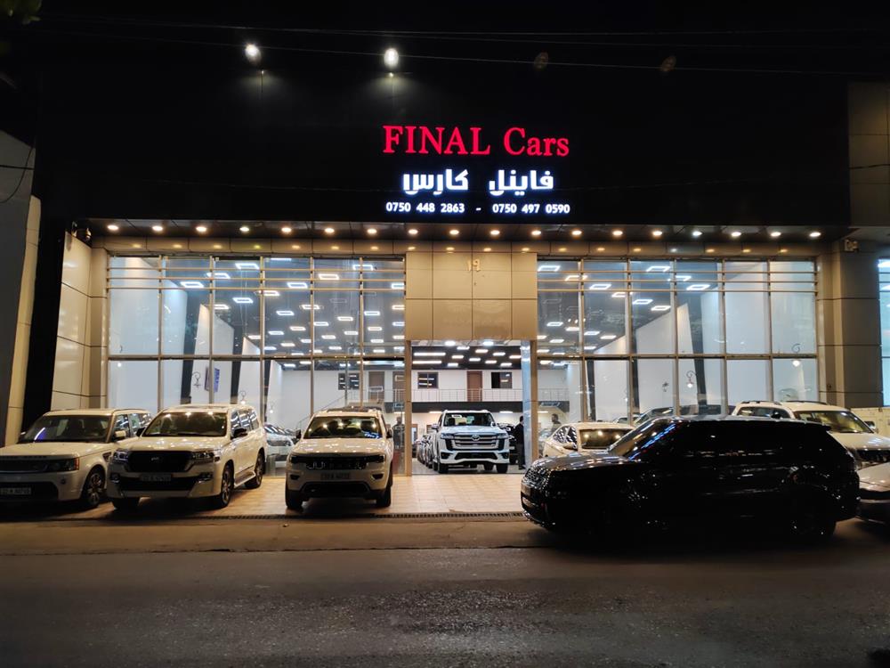Final Cars